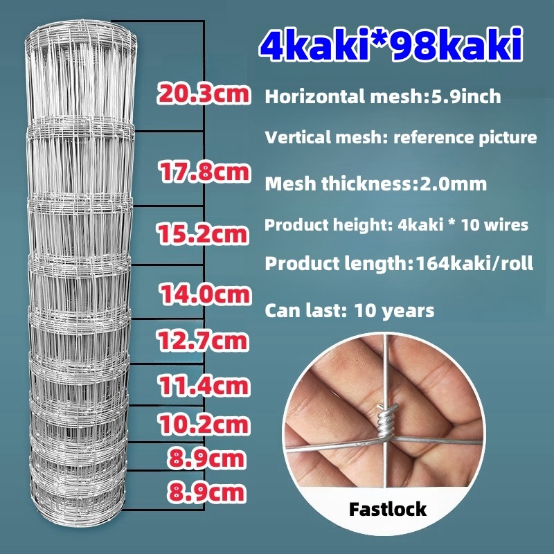 Pagar Lembu 3/4/5/6 Kaki Tebal Pagar Kambing Cyclone Fence Pagar Kebun ...