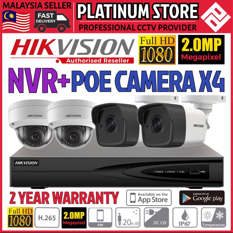 HIK HIKVISION 4 Channel 2.0MP DS-7604NI-Q1/4P NVR + 4 PoE CAMERA CCTV ...
