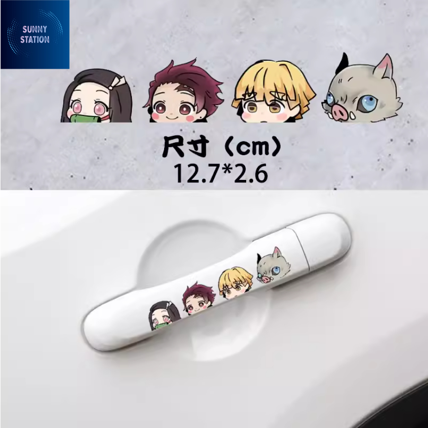 Ready Stock Demon Slayer Car Stickers Decal Reflective Sticker Cover ...