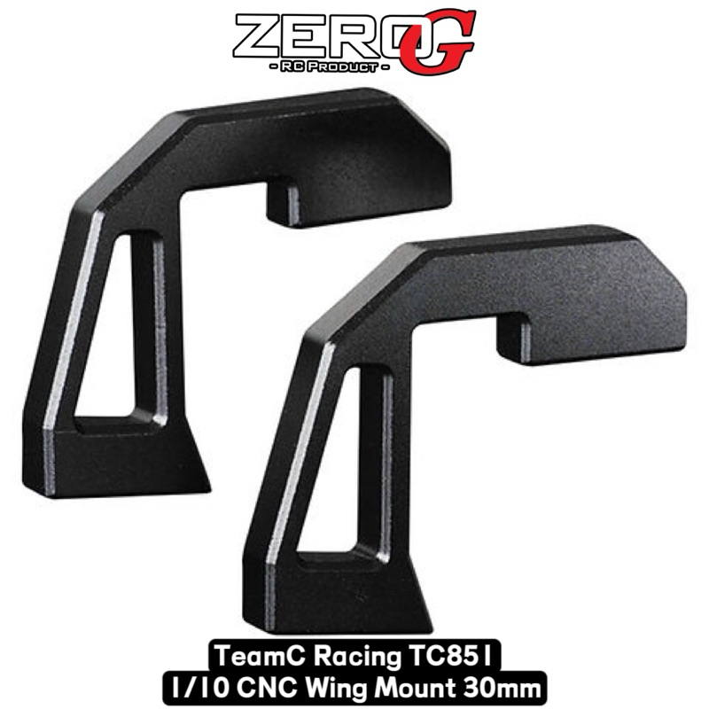 TeamC Racing TeamC TC851 1/10 Rear Wing Mount 30mm | Shopee Malaysia