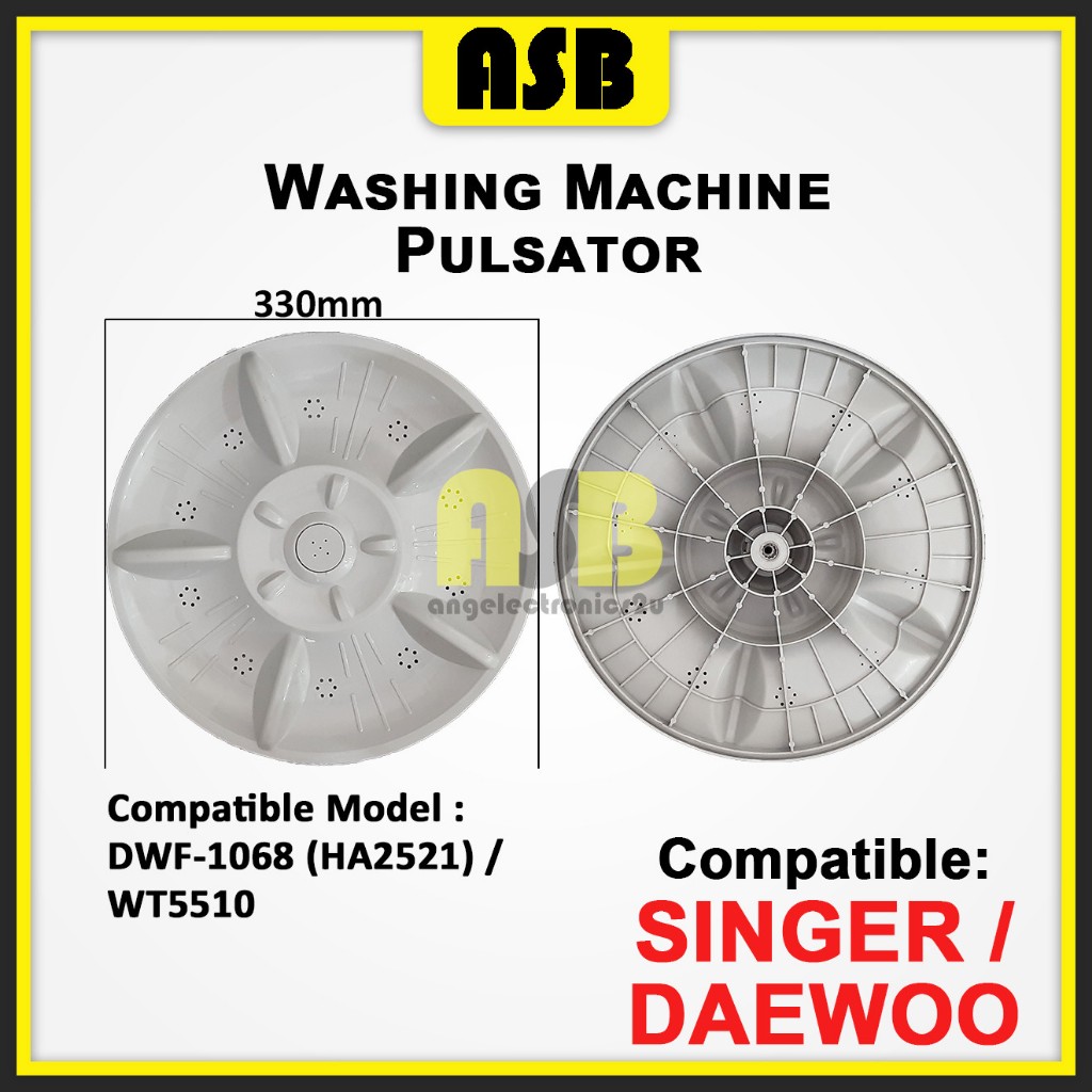 (1pc) ( Compatible : SINGER / DAEWOO ) Washing Machine Pulsator ( DWF ...