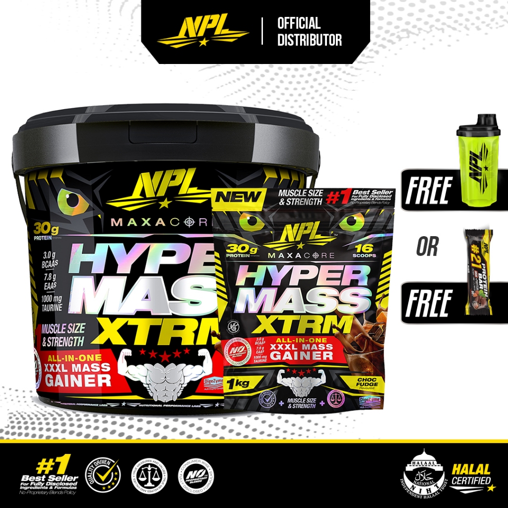 NPL Hyper Mass Xtrm Mass Gainer 8.8lbs/2.2lbs (4kg/1kg) Muscle Sizing ...