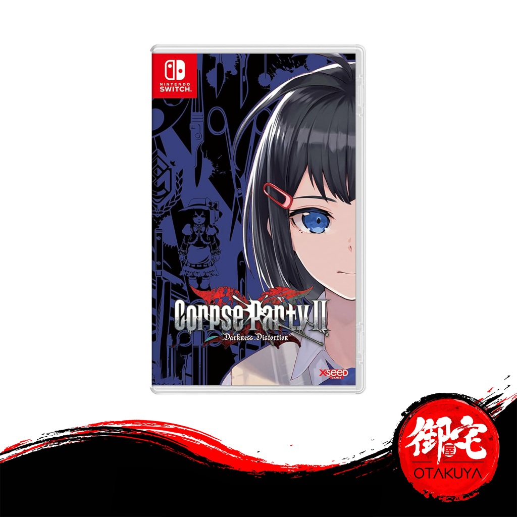【PRE-ORDER】Nintendo Switch Corpse Party 2 Darkness Distortion English ...
