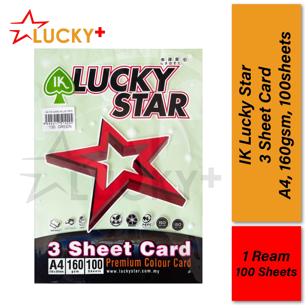 IK Lucky Star A4 3 Sheet Card 160gsm 100s Premium Colour Paper / Kad ...