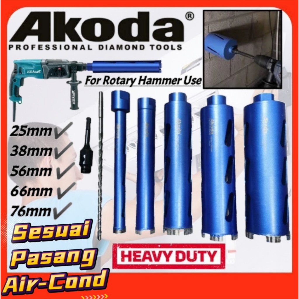 AKODA JAPAN Dry Core Bit 25mm-102mm SDS Plus for Rotary Hammer Mata ...