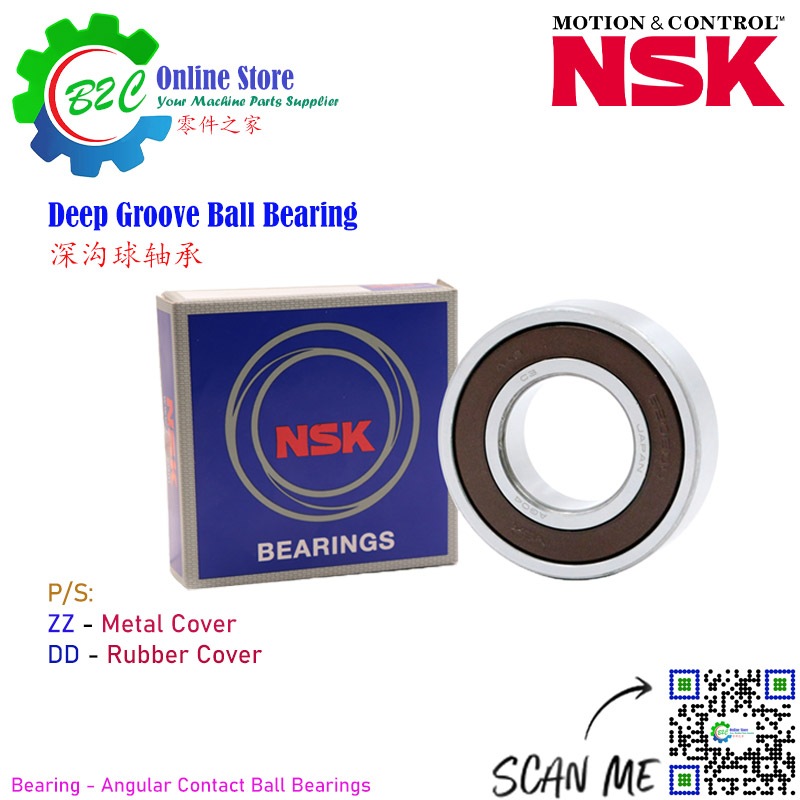 NSK 6300DD 6301DD 6302DD 6303DD 6304DD 6305DD 6300ZZ 6301ZZ 6302ZZ ...