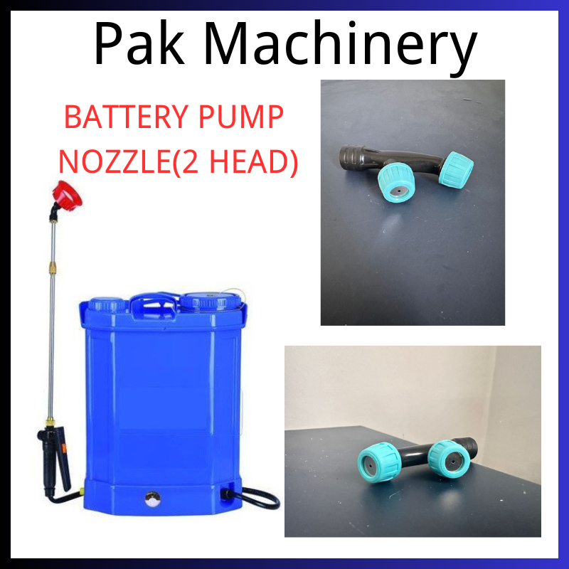 [READY STOCK] HIGH QUALITY BATTERY SPRAYER NOZZLE (2HOLE) | Shopee Malaysia