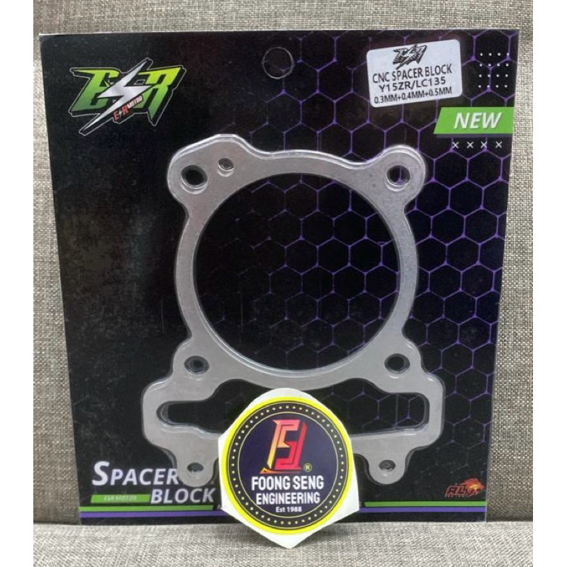 ESR ALLOY GASKET LC LC135 / Y15 0.3mm 0.4mm 0.5mm ( 1 pack 3 keping ...