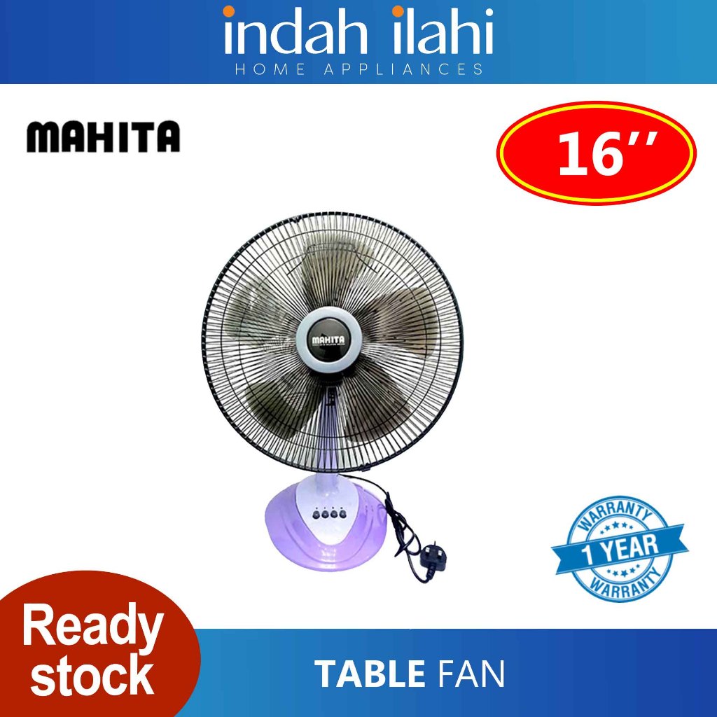 Mahita Table Fan (16") 5 Blade TF16(B) | Shopee Malaysia