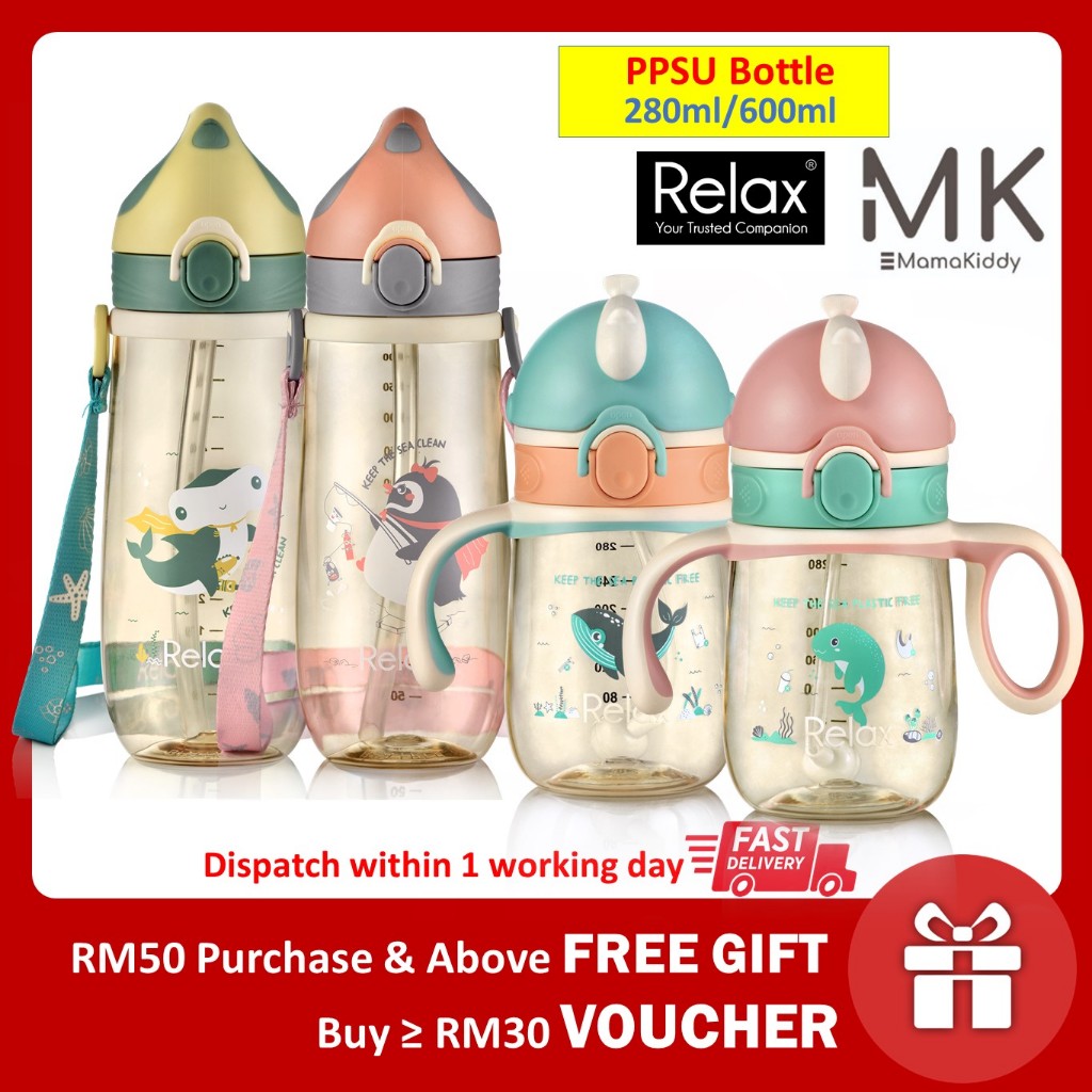 RELAX PPSU Water Bottles Kids 280ml/600ml Straw Philips Avent Straw Cups 12oz 18M+ | Shopee Malaysia