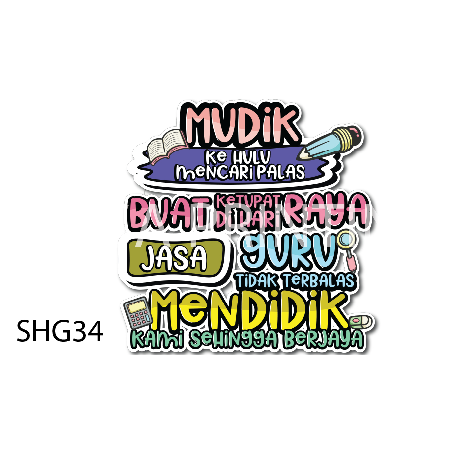 Stiker Selamat Hari Guru Teachers Day Sticker | Shopee Malaysia