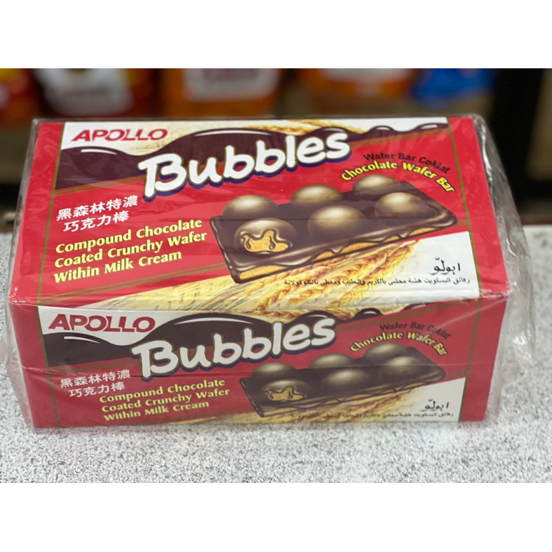 32g x 24pcs Apollo Brand A1088 Bubbles Compound Chocolate Coated ...