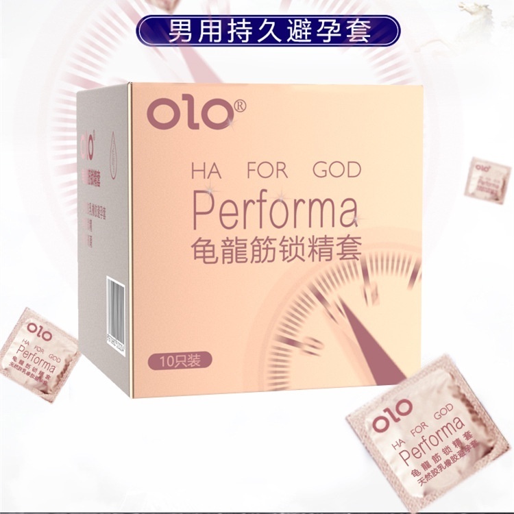 ARK 🇲🇾 OLO Performa Turtle Dragon Tendon Hyaluronic Acid Condom ...