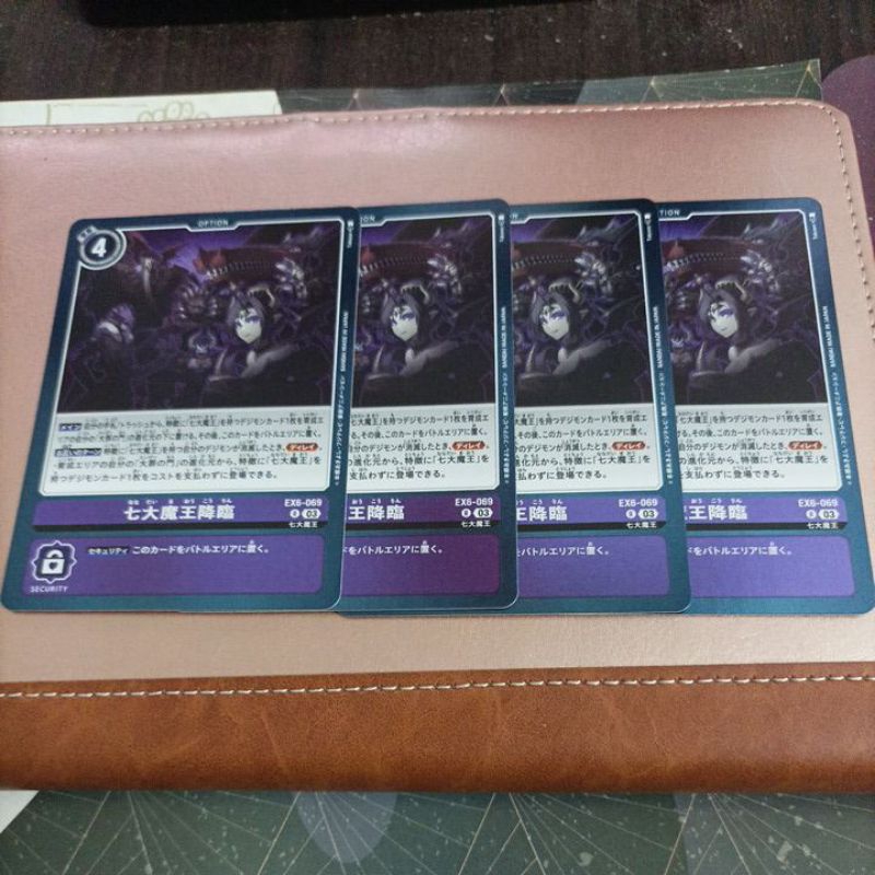 DIGIMON/EX6-069/R/OPTION(PLAYSET) | Shopee Malaysia