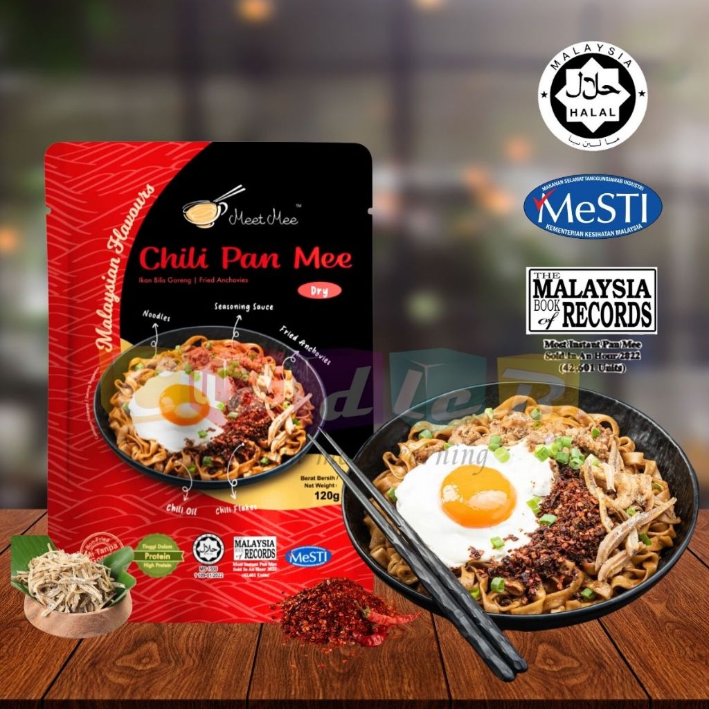 【HALAL】MEET MEE Pan Mee Noodle Mi Segera Instant Noodle Mee Segera Dry Chili Pan Mee Halal 辣椒板面 ...