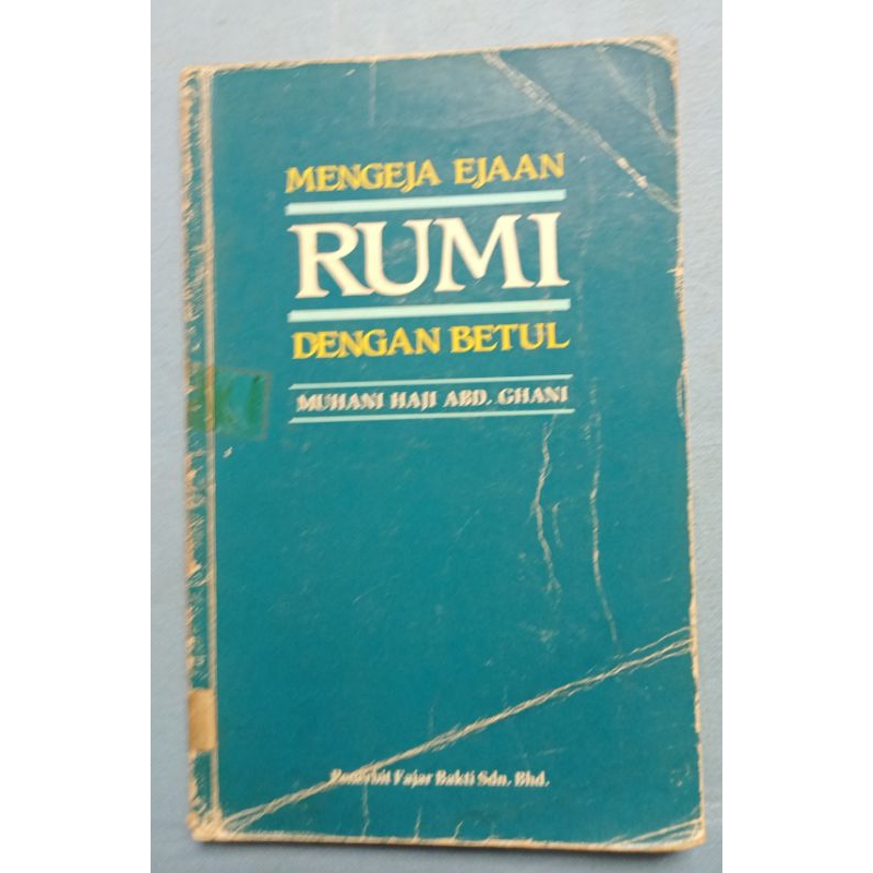 preloved MENGEJA EJAAN RUMI DENGAN BETUL muhani haji abd ghani | Shopee Malaysia