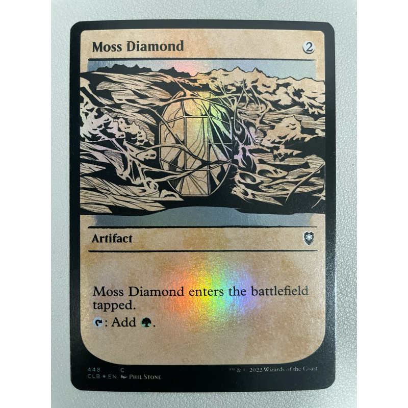 MTG:Battle for Baldur’s Gate (CLB) 488 C - Moss Diamond (Showcase Foil ...