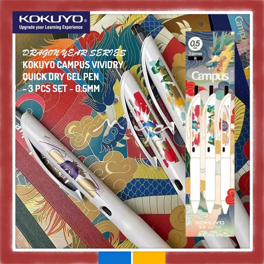 [ DRAGON YEAR 2024 COLLECTION ] KOKUYO CAMPUS VIVIDRY QUICK DRY GEL PEN - 3 PCS SET - 0.5MM ...