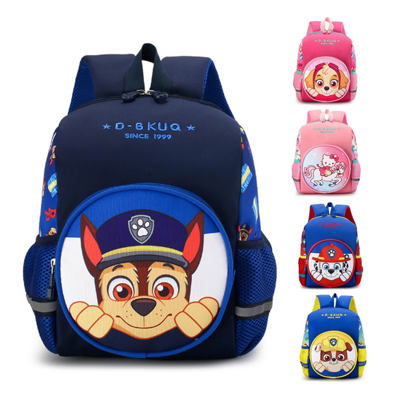 kindergarten bag boy girl Kids Toddler Pre school Travel Cute Cartoon ...