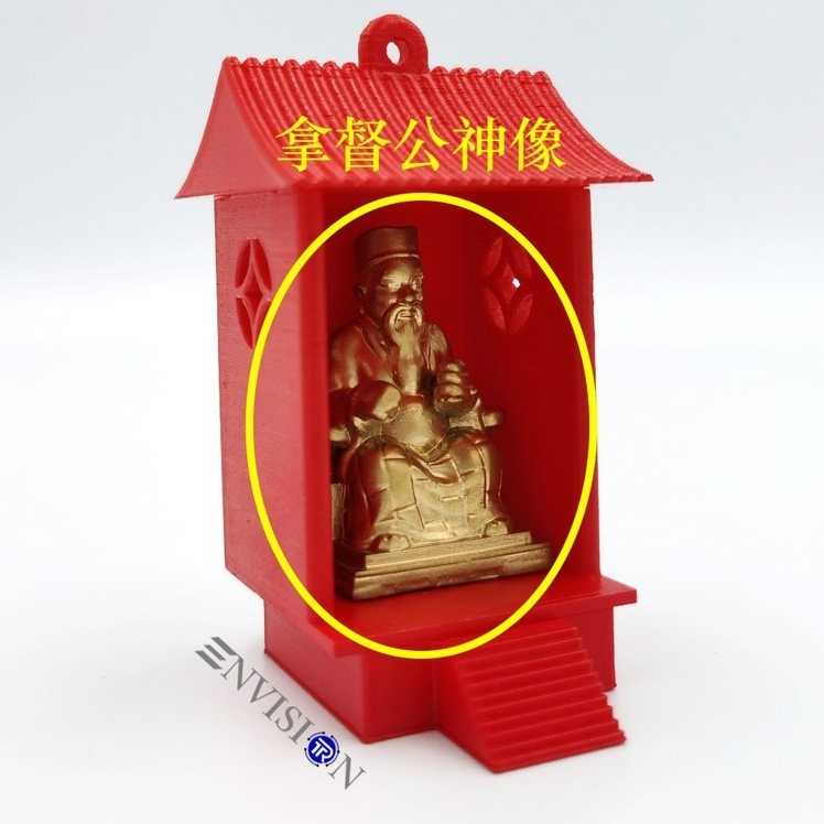 【Ready Stock】3D Printed Miniature Datuk Kong Statue | Shopee Malaysia