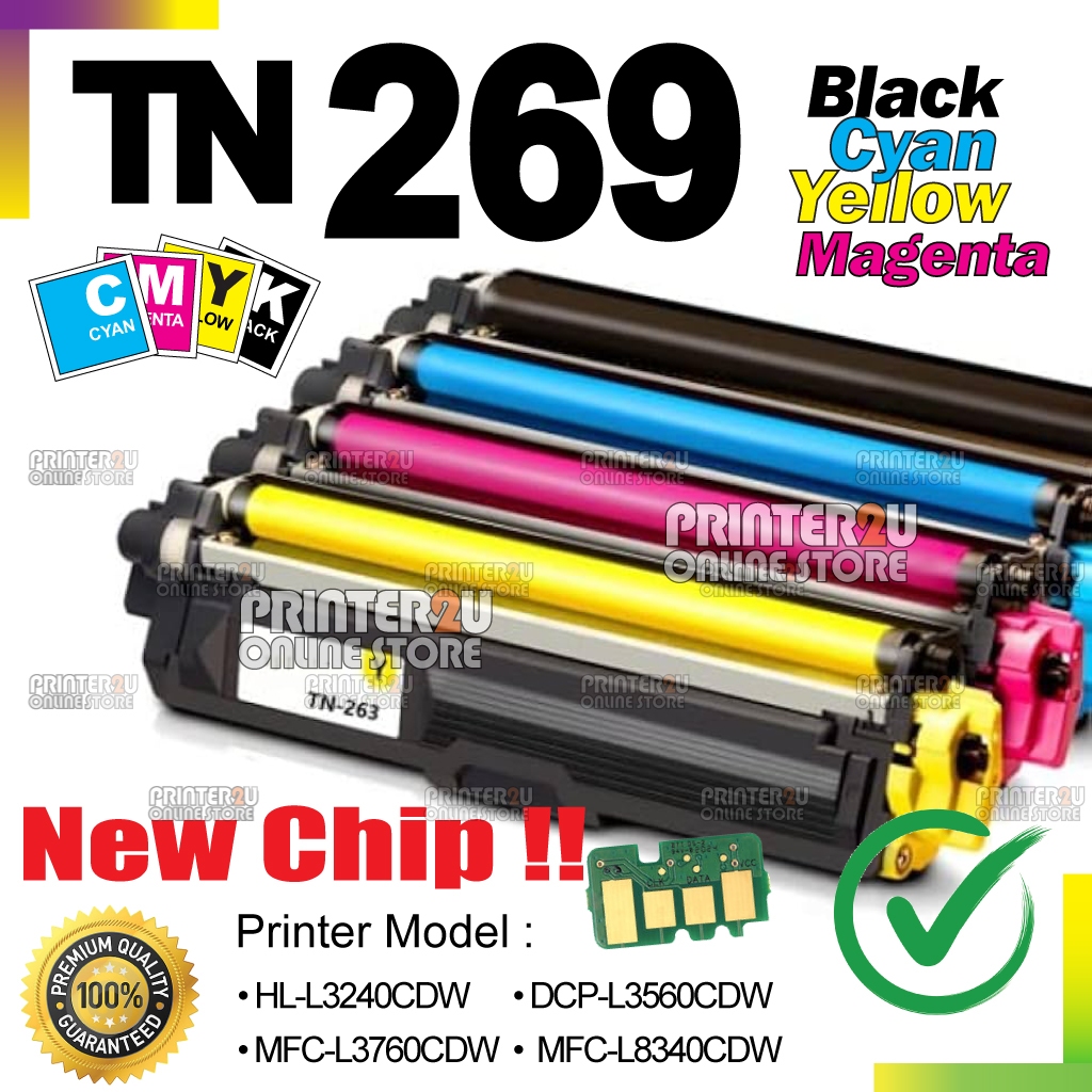 Compatible to Brother TN269 TN269XL TN-269XL TN-269 TN 269 TN 269XL HL ...
