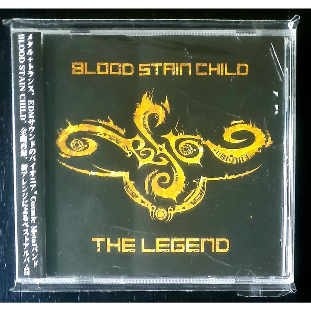 Blood Stain Child – The Legend RADC-103 (Japanese Used CD. 2018 ...