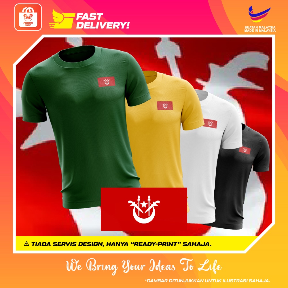 KELANTAN FLAG LOGO Roundneck T Shirt Microfibre 100% (Jersey Quick Dry ...