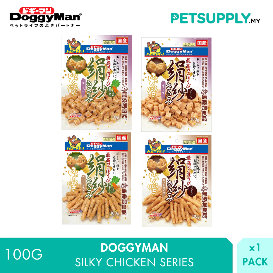 Doggyman 100g Silky Series Dog Snack Dog Treat [Petsupply.my] | Shopee Malaysia