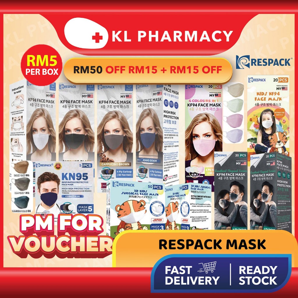RESPACK KF94 FACE MASK 10S/20S RESPACK KN95 | Shopee Malaysia