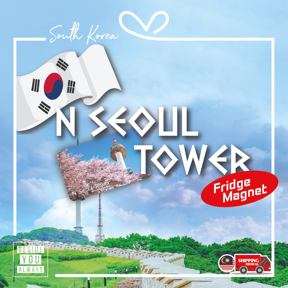 Korea N Seoul Tower Gift Souvenir Fridge Magnet 9cm x 5.5cm | Shopee ...