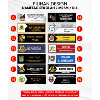 Name Tag Epoxy SEKOLAH | SBP | MRSM | PRS | MAGNET & PIN | Shopee Malaysia