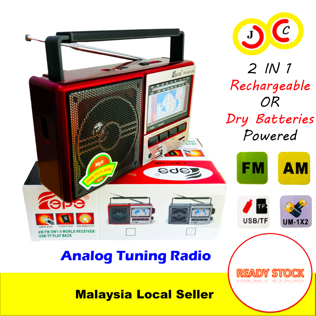 Professional Portable Rechargeable/Battery 2 in 1 Radio Analog Tuning ...