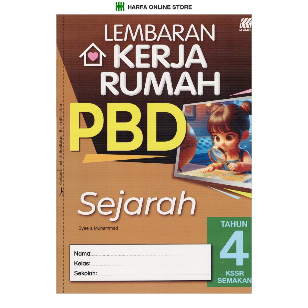 BUKU LATIHAN : LEMBARAN KERJA RUMAH PBD SEJARAH TAHUN 4 KSSR SEMAKAN | Shopee Malaysia