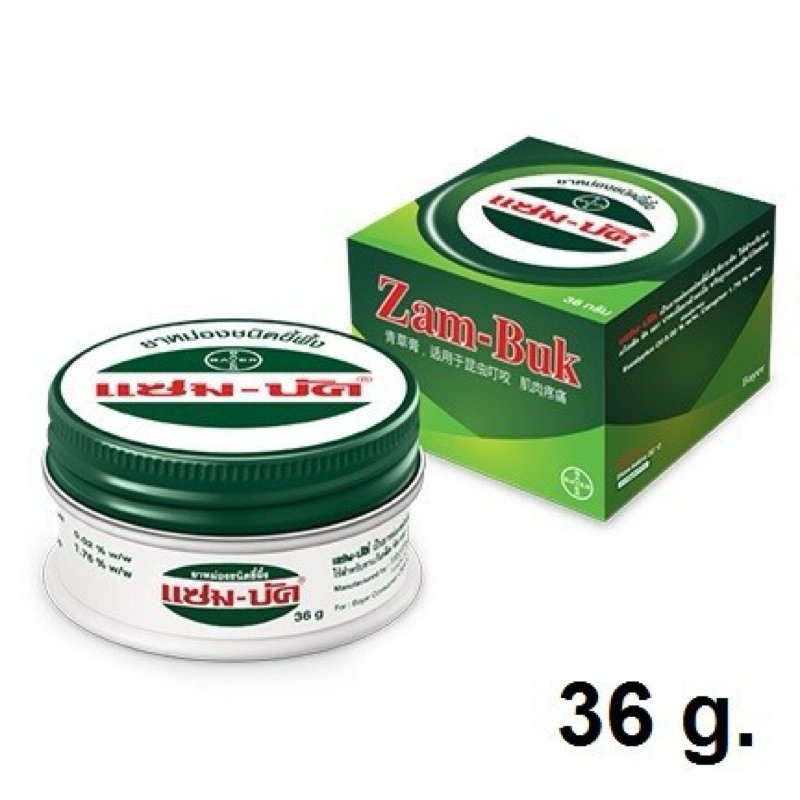 ZAMBUK Balm Relief Pain Muscle Herbal Ointment Insect Bites (36g ...