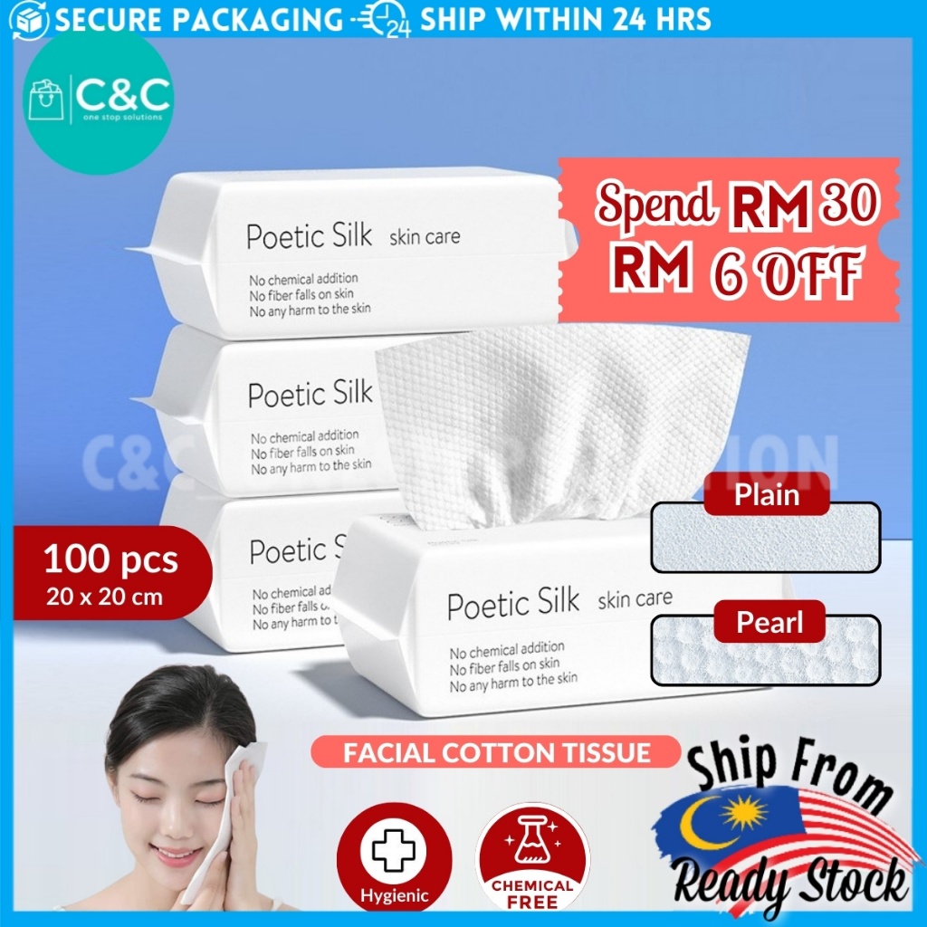C&C Tissue Kapas Muka Face Towel Make Up Facial Tissue Disposable Facial Cotton Facial Towel 洗脸巾 ...