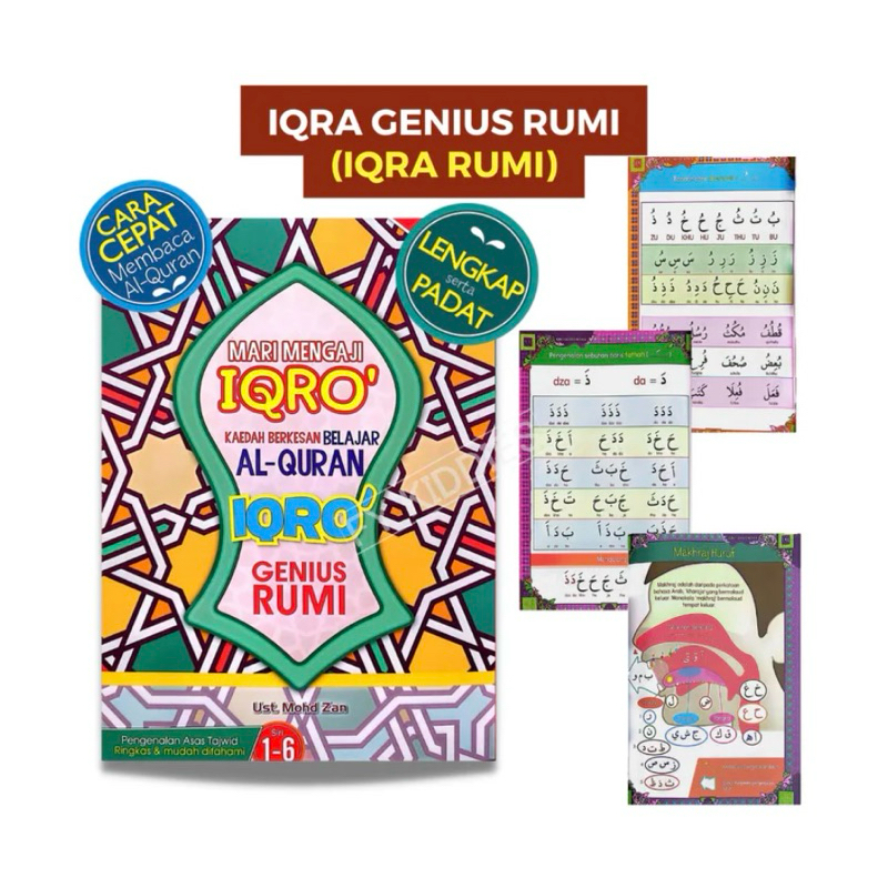 (READY STOCK) IQRO’ GENIUS RUMI ( IQRA’ RUMI ) | Shopee Malaysia