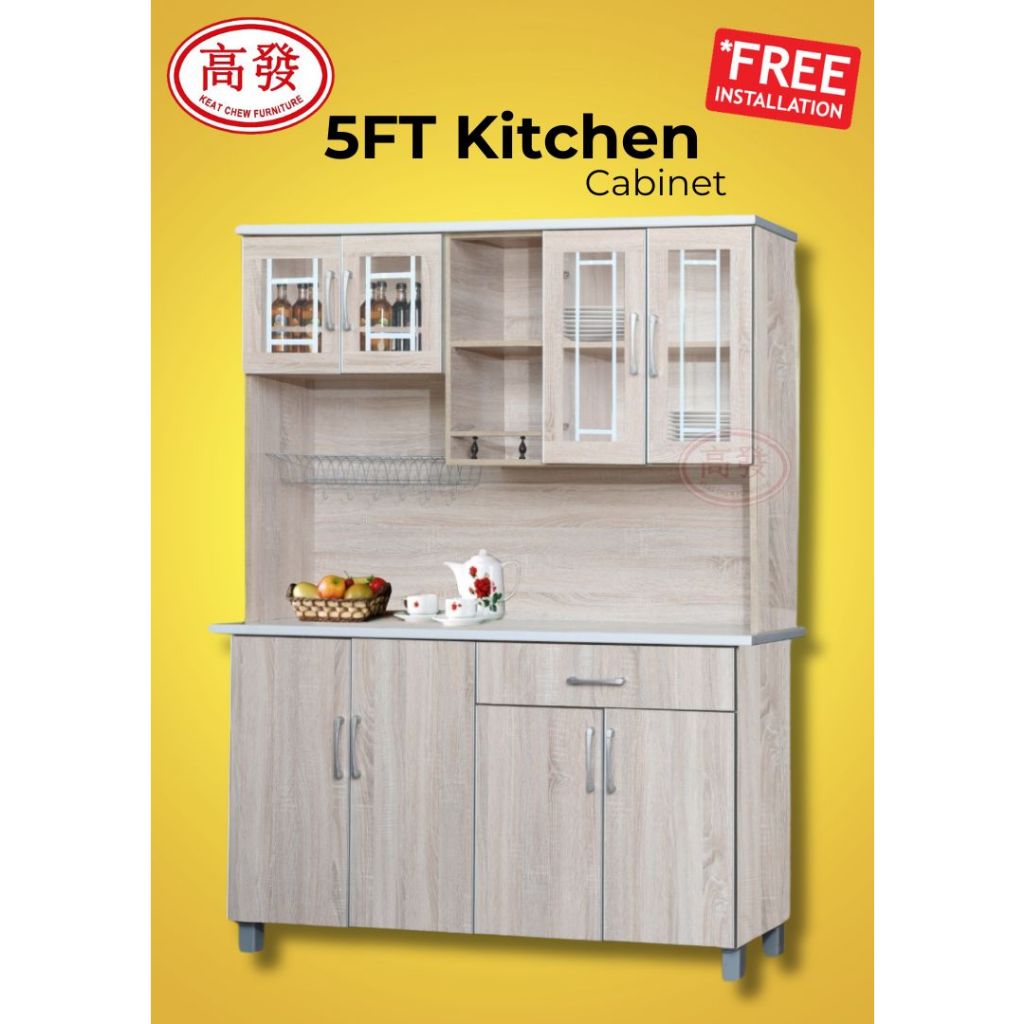 5FT Kitchen Cabinet 535 - High Dining Cabinet Almari Dapur - Cream ...