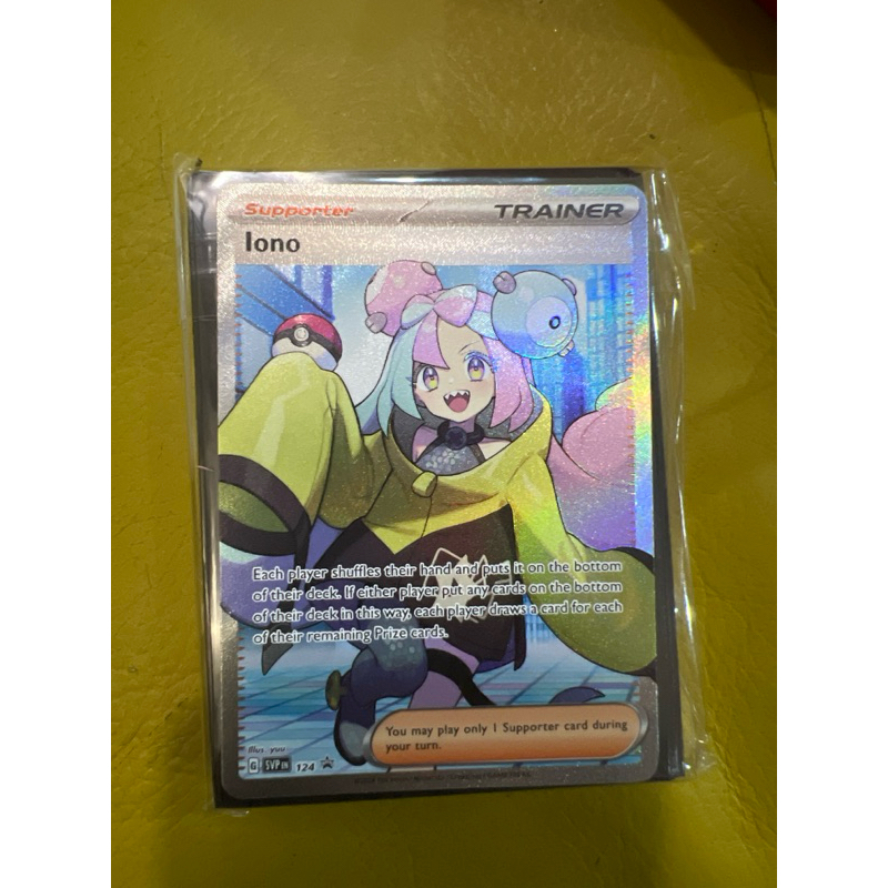 Pokemon Tcg - Iono Full art promo | Shopee Malaysia