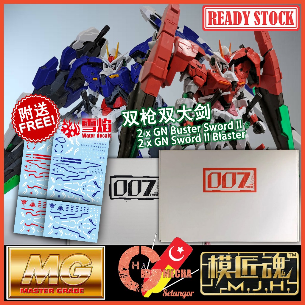 [MJH] MG 007 Seven Double GN Swords 00 G Inspection 7S Blue Red Exia MB ...