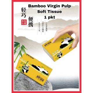 Bamboo Virgin Pulp Brown Tissue Soft Paper Facial Tisu Tissue Tisu Muka ...