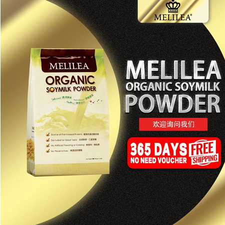 ORIGINAL MELILEA ORGANIC SOYMILK POWDER (LATEST Exp 02/2026) | Shopee ...