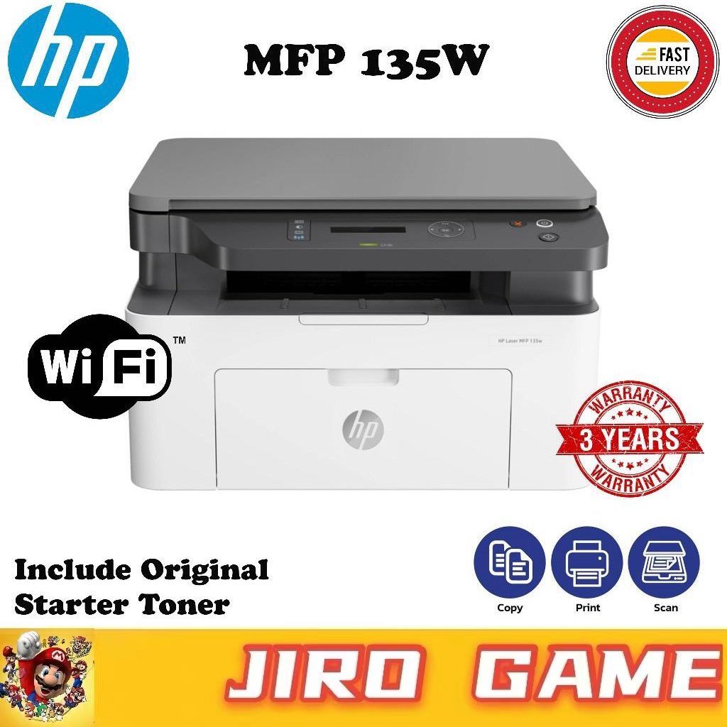 HP MFP 135w Wireless Mono Laser All In One AIO Printer (NEW) | Shopee ...