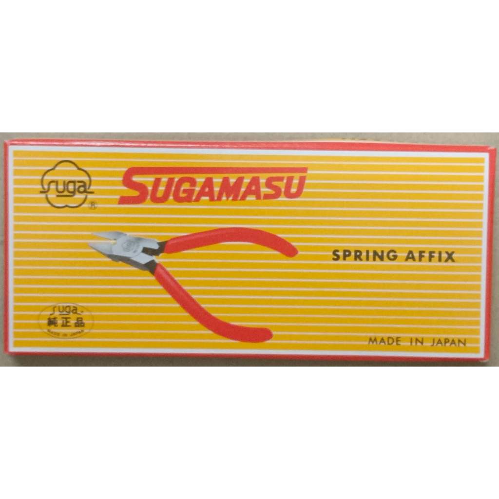 ORIGINAL 125MM SUGAMASU PLASTIC NIPPER CUTTER 110S | Shopee Malaysia