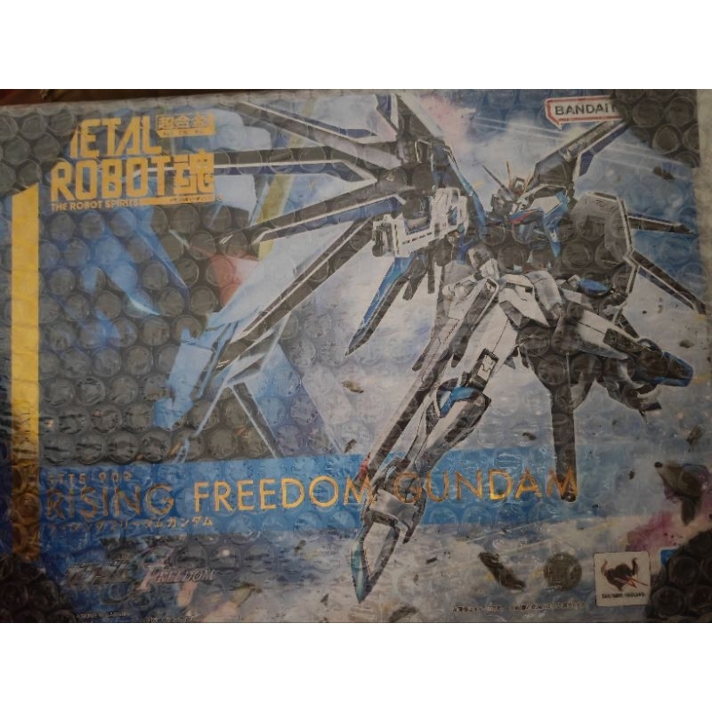 Metal Robot Rising Freedom | Shopee Malaysia