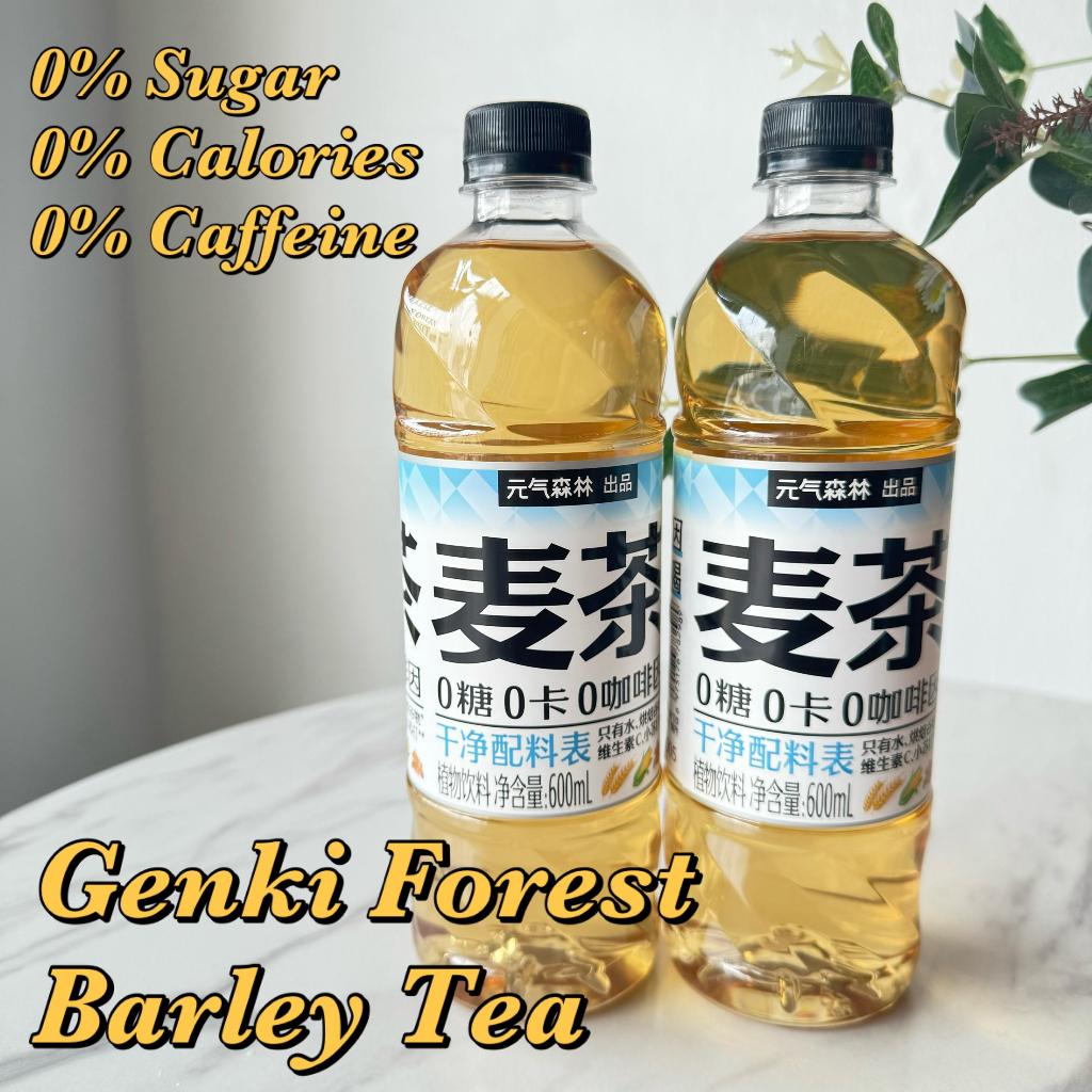 Genki Forest Barley Tea No Sugar No Calories No Caffeine 600ml 元氣森林麥茶 0 ...