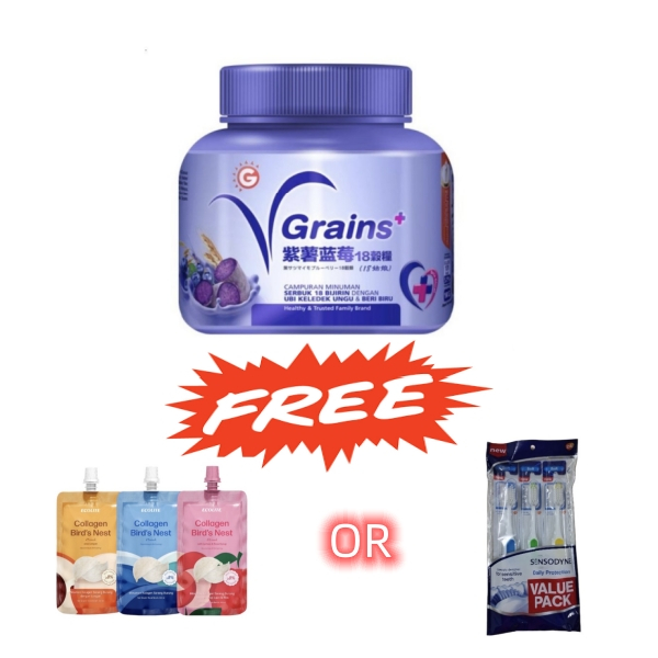 (free shipping)+(free gift) GOODMORNING VGRAINS 紫薯蓝莓 1 bottle 1KG ...