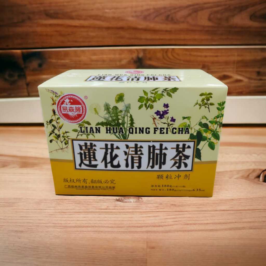连花清肺茶 LIAN HUA QING FEI CHA (颗粒冲剂)15g X 12包 | Shopee Malaysia