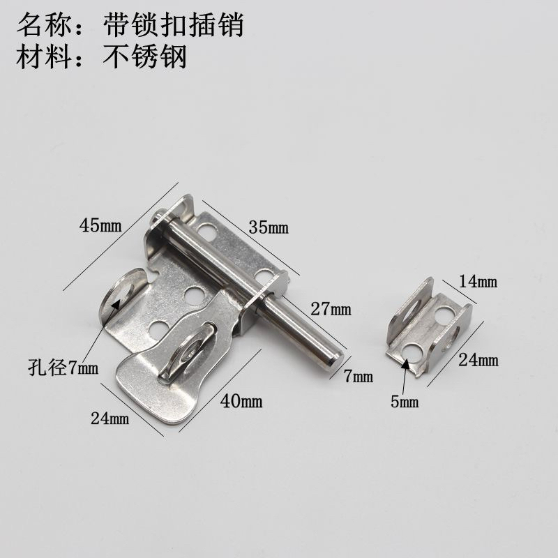 Solid Two Way Door Bolt Security Latch Shed Gate Fence Slug Left Right ...