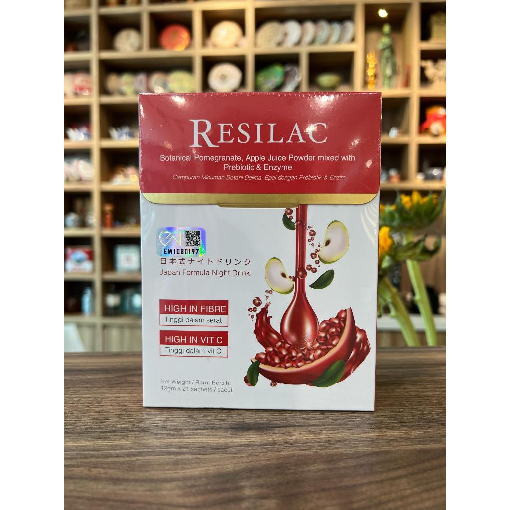 RESILAC PREBIOTIC & ENZYME 21'S | Shopee Malaysia