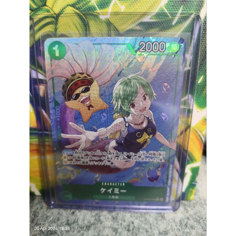 (Ori)One Piece Card Game OP06-025 R Camie AA | Shopee Malaysia